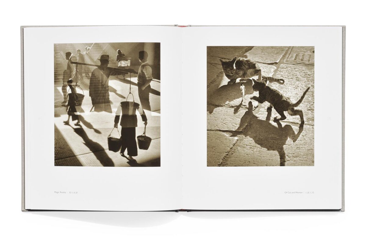 Fan Ho: A Hong Kong Memoir - Fan Ho | moom bookshop - photobooks and ...